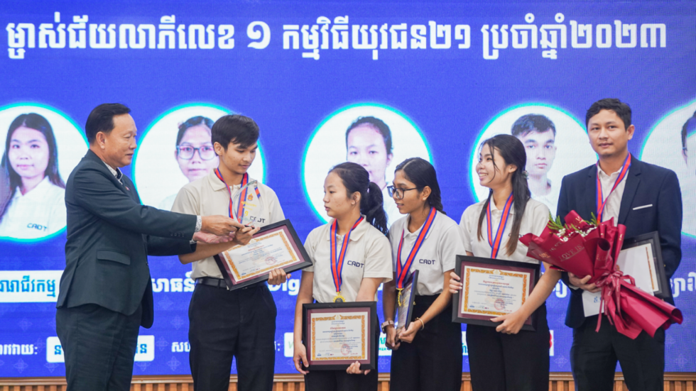 CONGRATULATIONS TO THE DigiLaB FOR WINNING THE FIRST MEDAL IN THE ...