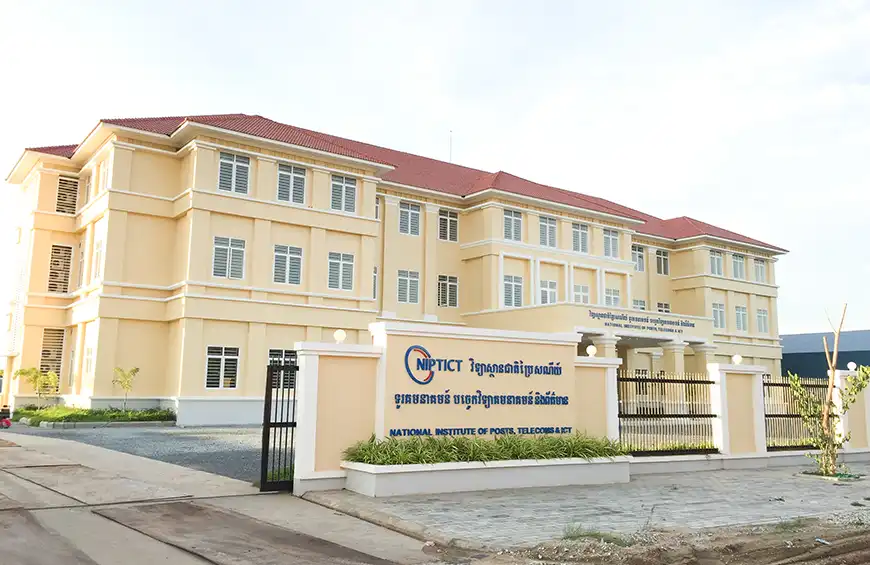 CADT - Cambodia Academy of Digital Technology